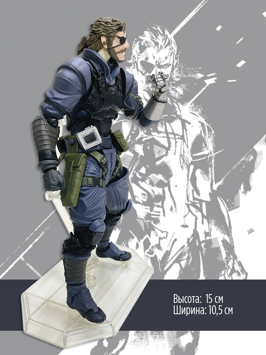 Фигурка Metal Gear Solid Snake & Box — фото 1