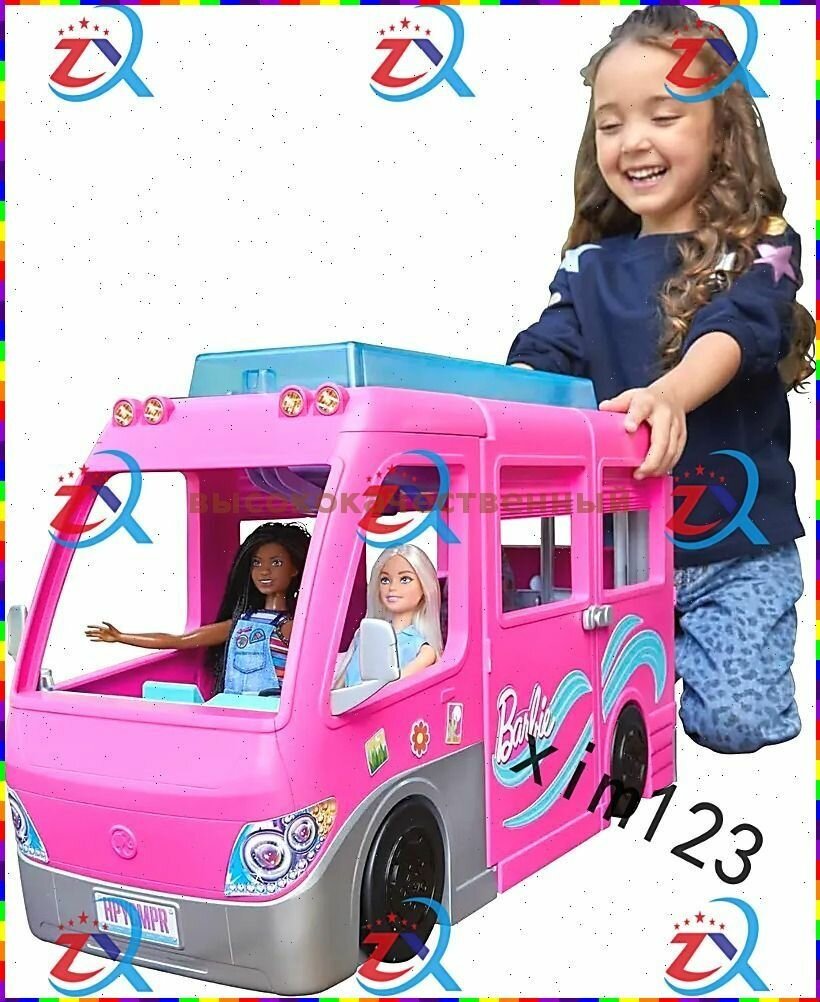 Аксессуары для кукол