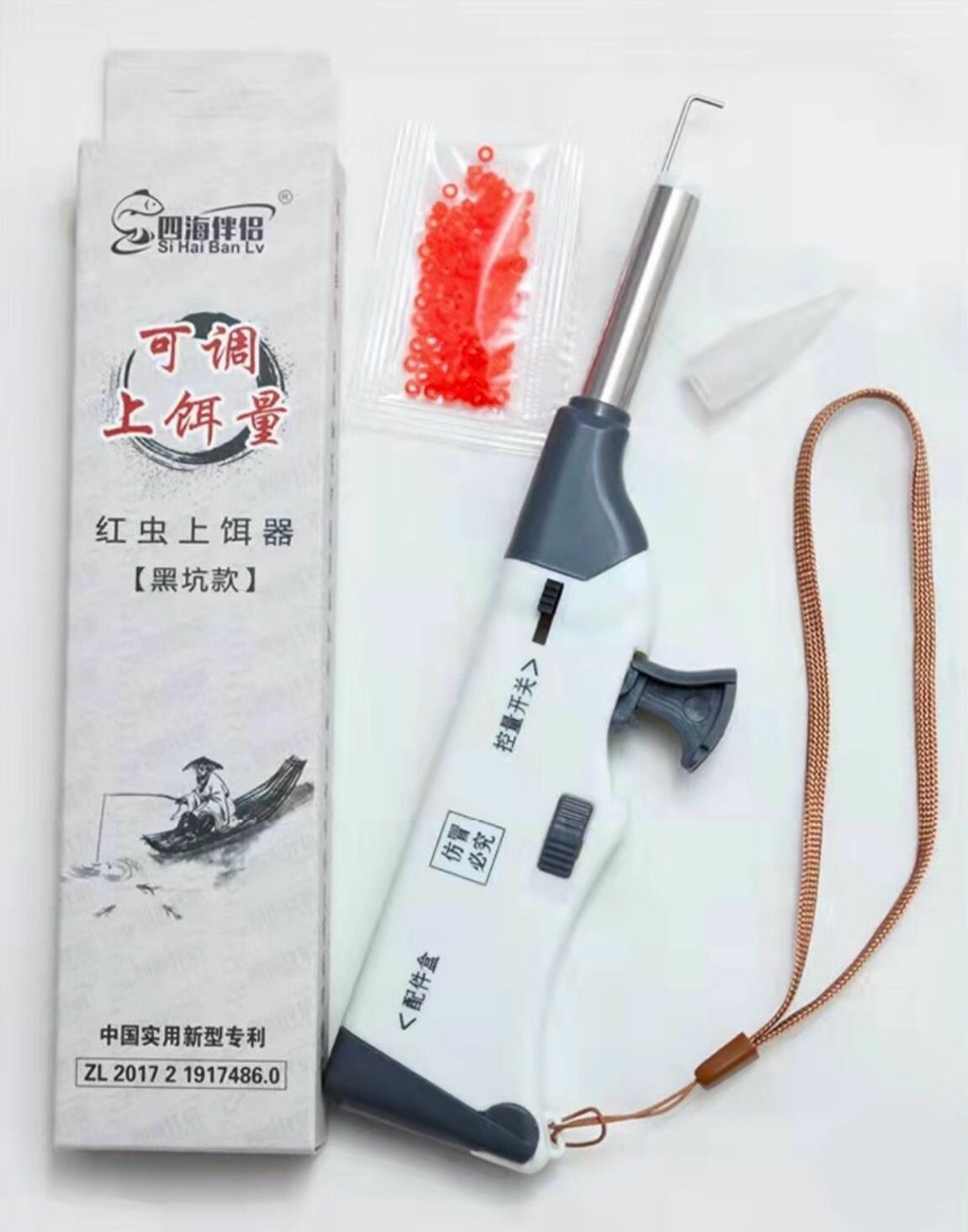 Пучковяз для мотыля с резинками для наживок / Пучковяз для рыбалки для насаживания малинки