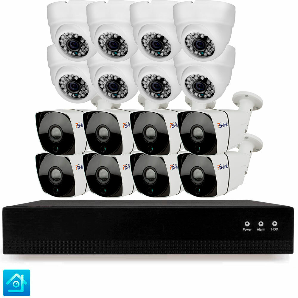 Комплект IP-видеонаблюдения Ps-Link KIT-B216IP-POE 16 камер (8 уличных + 8 внутренних), Full HD, PoE