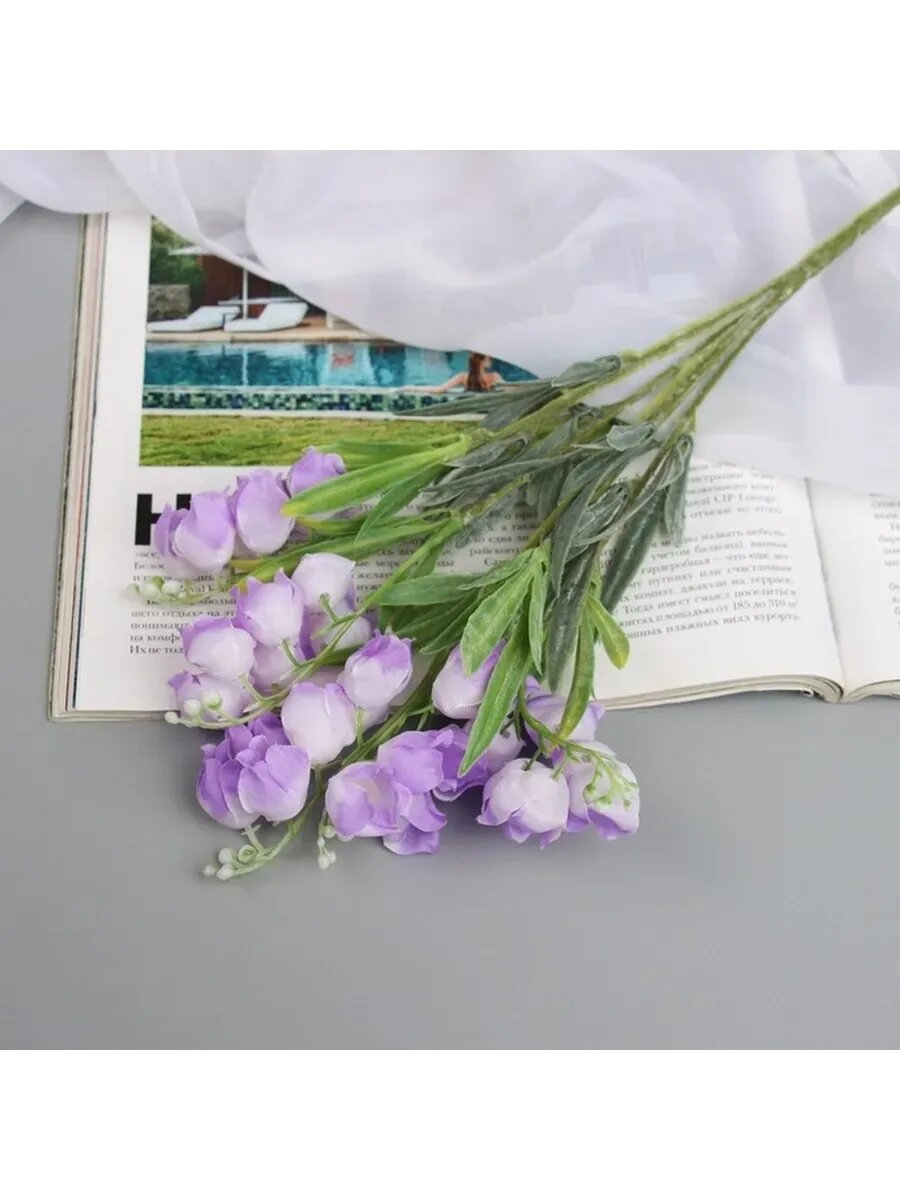Элегантный сиреневый букет с напылением 27 см