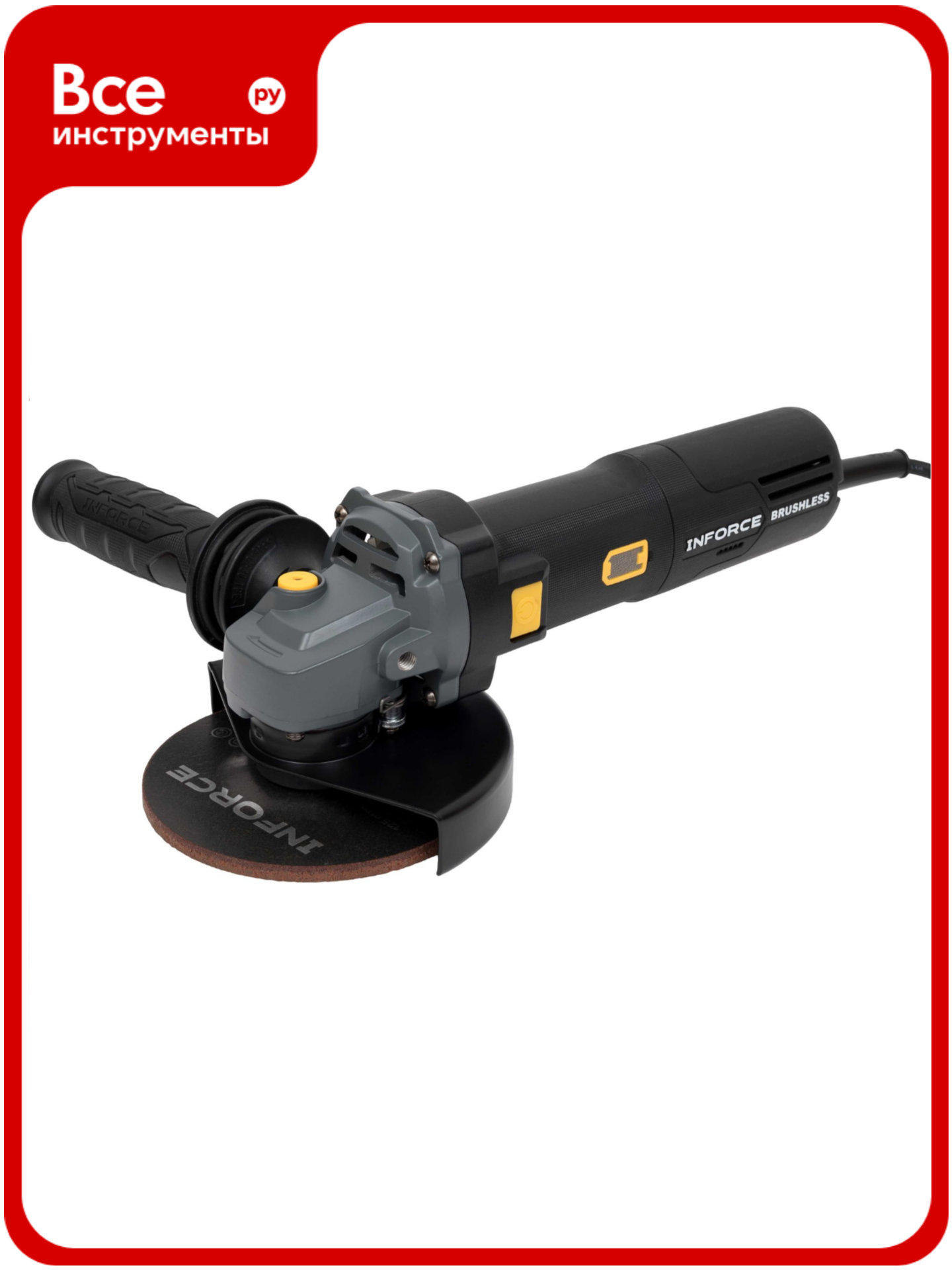 УШМ Inforce AG5015ASCV-BL, плавный запуск, регулировка оборотов, 1500 Вт