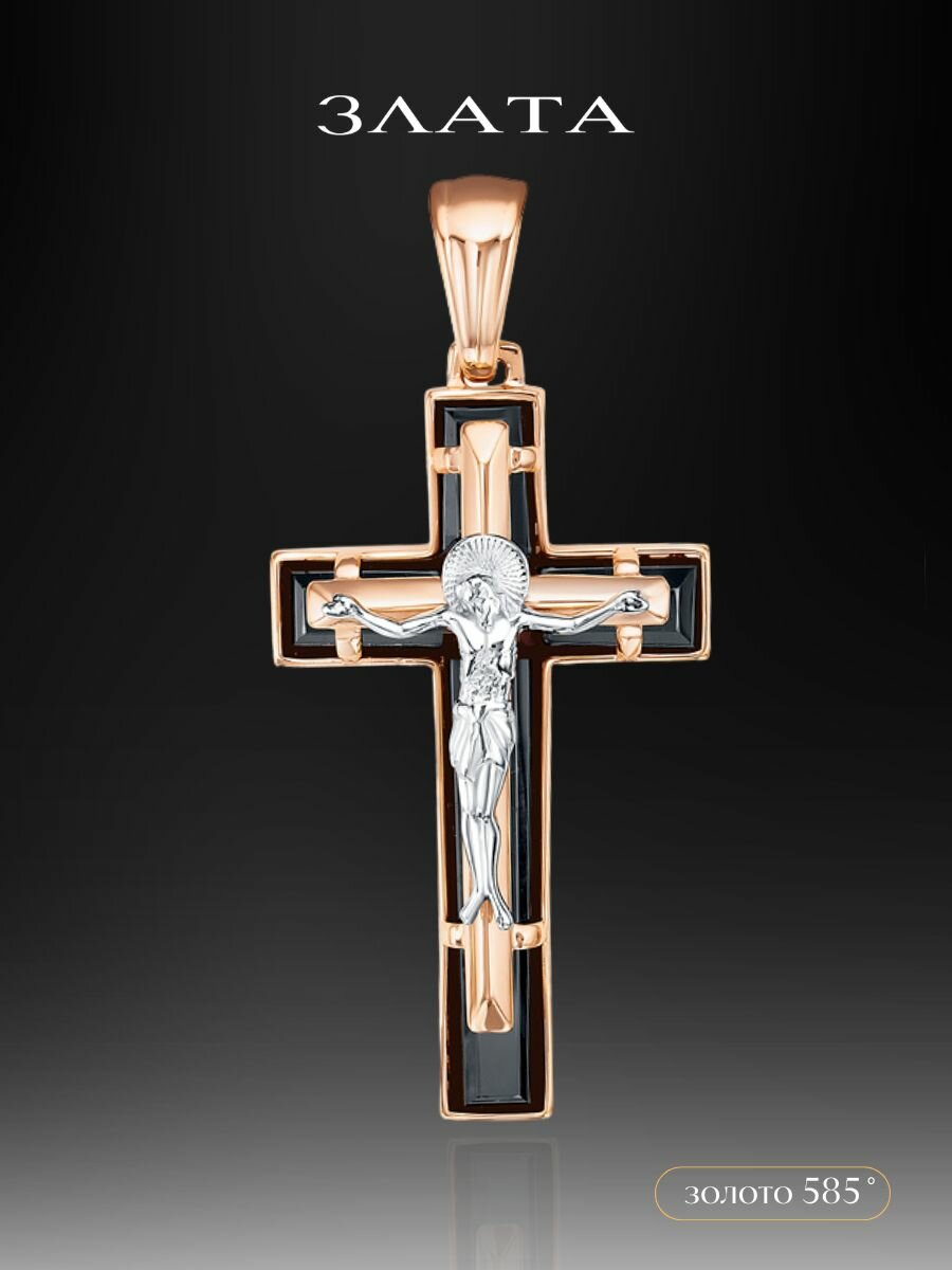 Крестик, красное золото, 585 проба, родирование