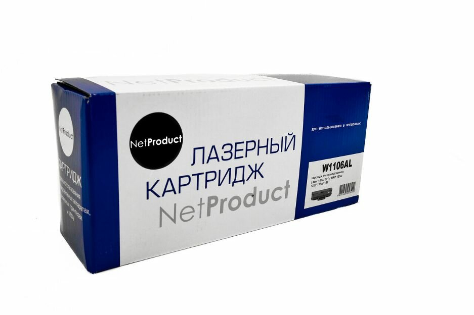 Картридж NetProduct (N-W1106AL) для HP Laser 107a/107r//MFP135a/135r/135w/137, 5K (с чипом)