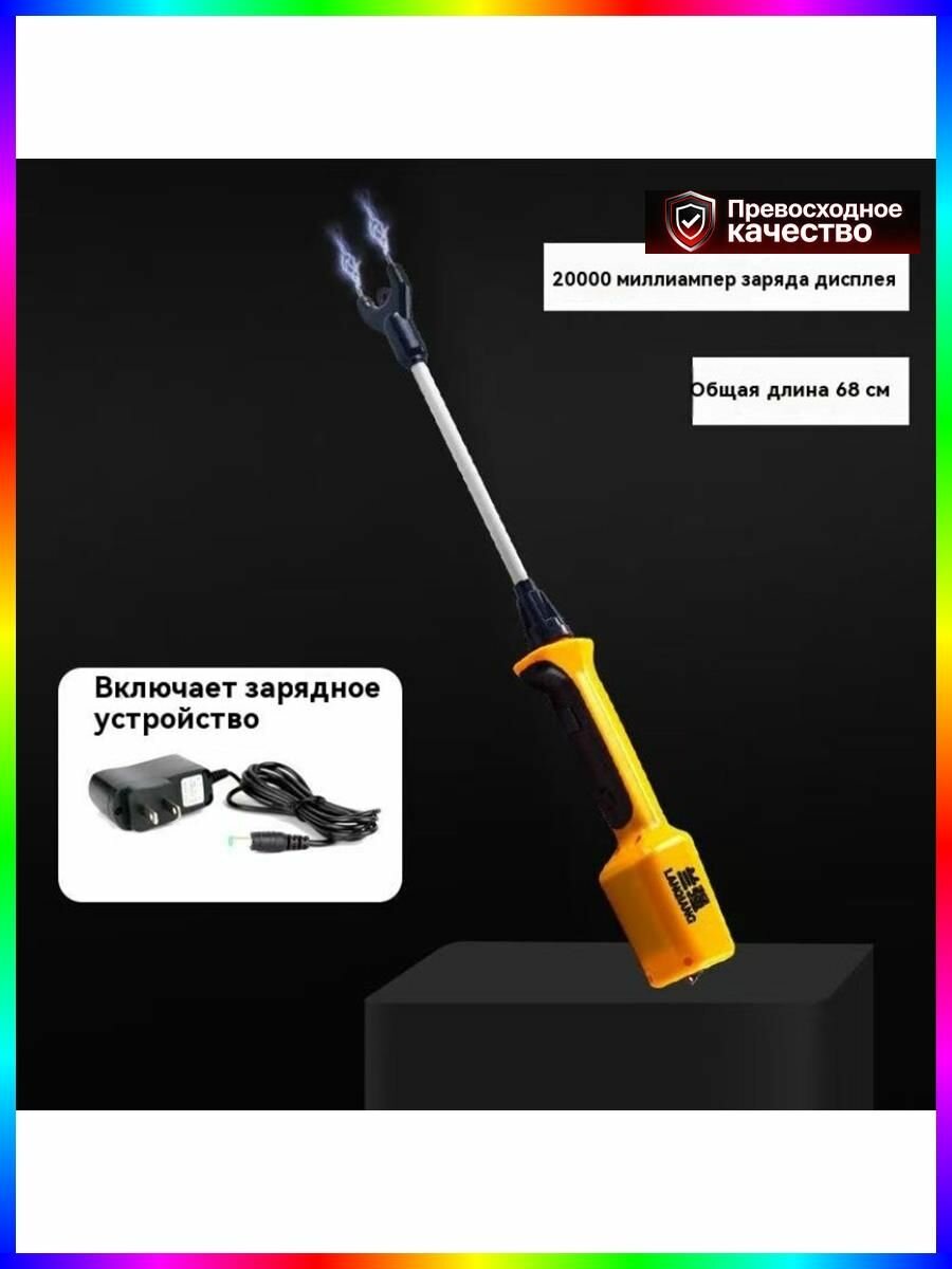 Электропастух с аккумулятором 20000 мАч, длина 68 см-Запчасть для электропастуха, Как