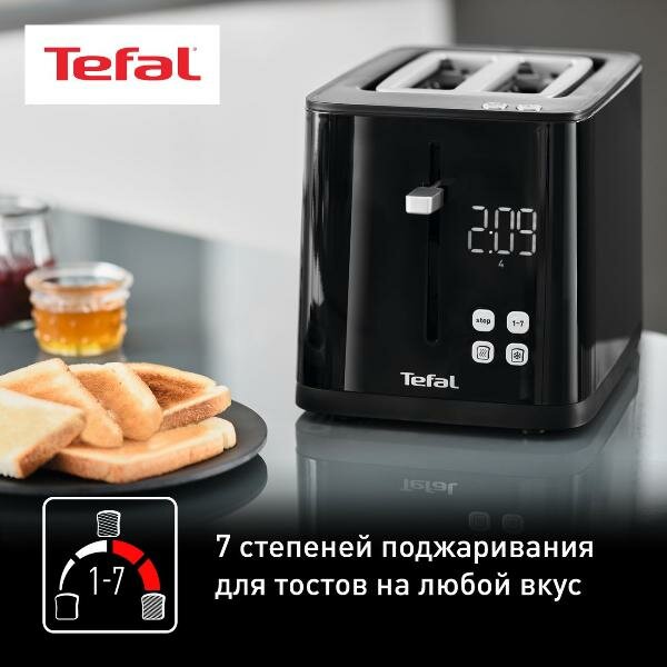 Тостер Tefal Smart & Light TT640810 — фото 1