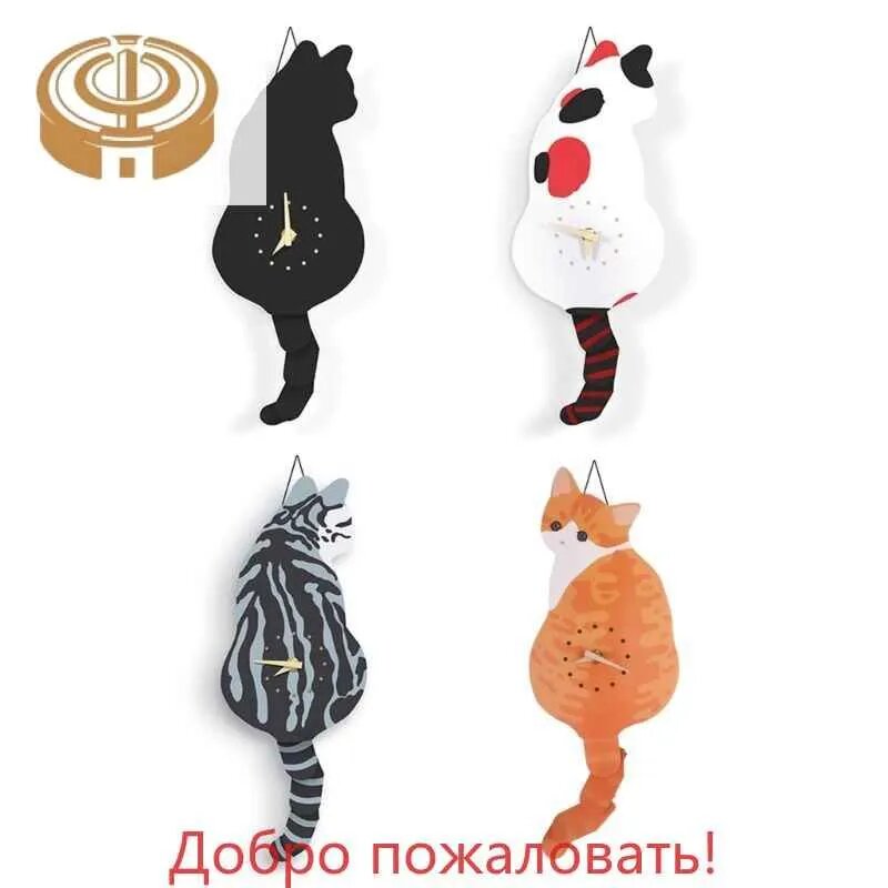 Настенные часы в виде кошки, черные фигурные, с маятником — фото 1