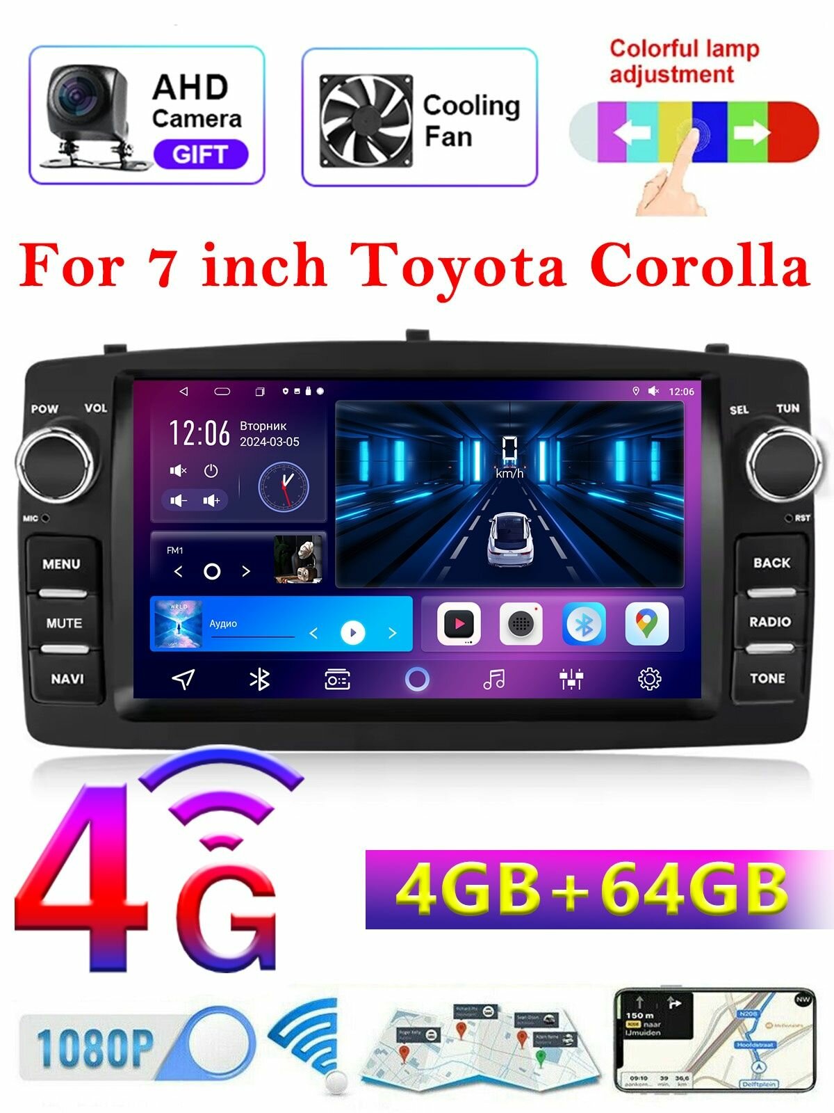 Автомагнитола Toyota Corolla E120 2003-2006/BYD F3 2+32 CarPlay Android Auto 2 DIN WiFi BT/навигатор/USB Android сенсорный экран