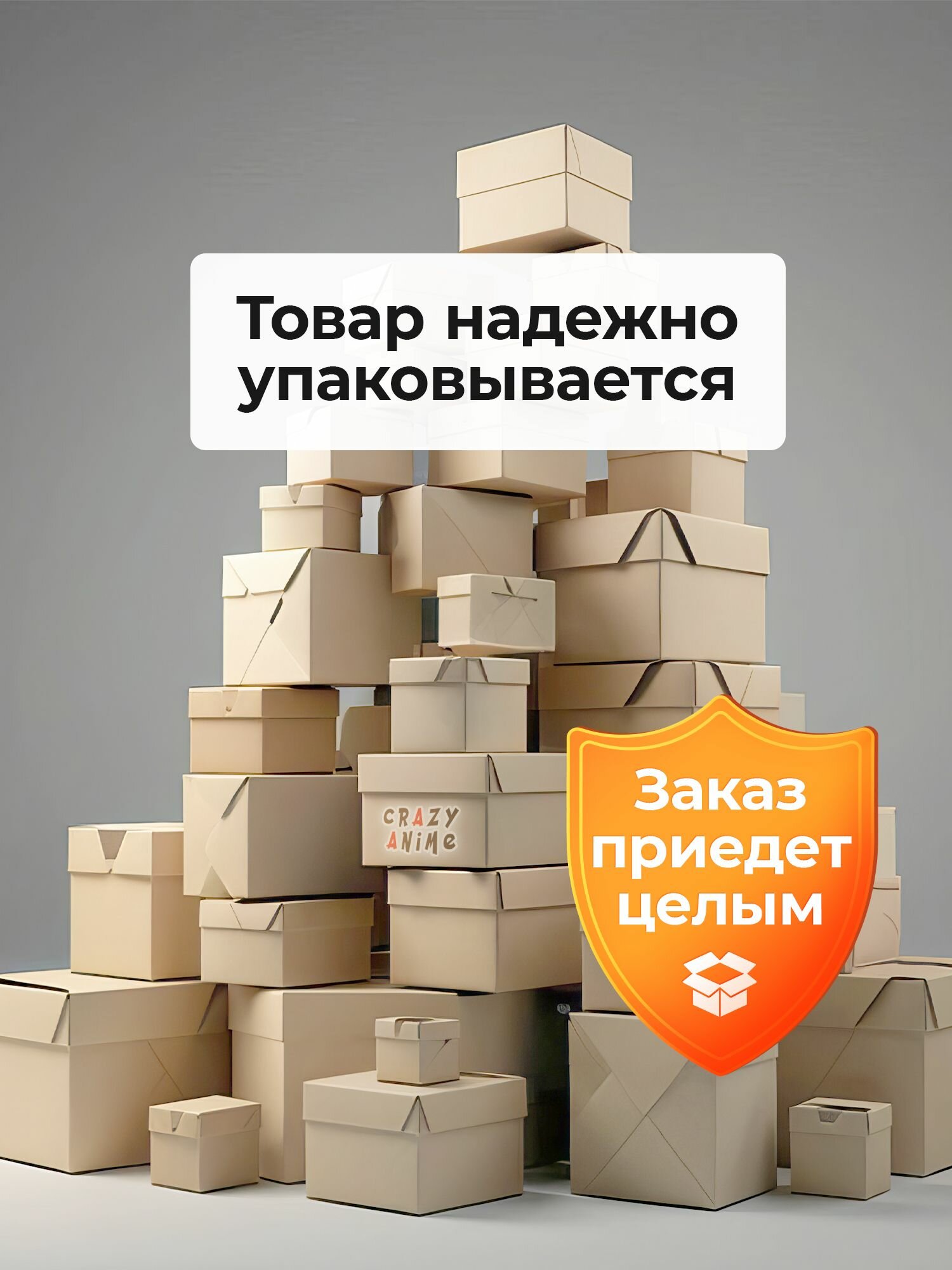 Фигурка Терминатор Terminator — фото 1
