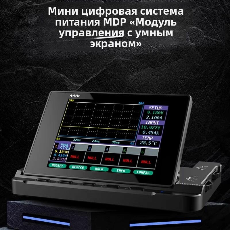 Программируемая электронная нагрузка -L1060, контроллер MDP-M01, тест емкости и вн. сопротивления АКБ, точность 90%