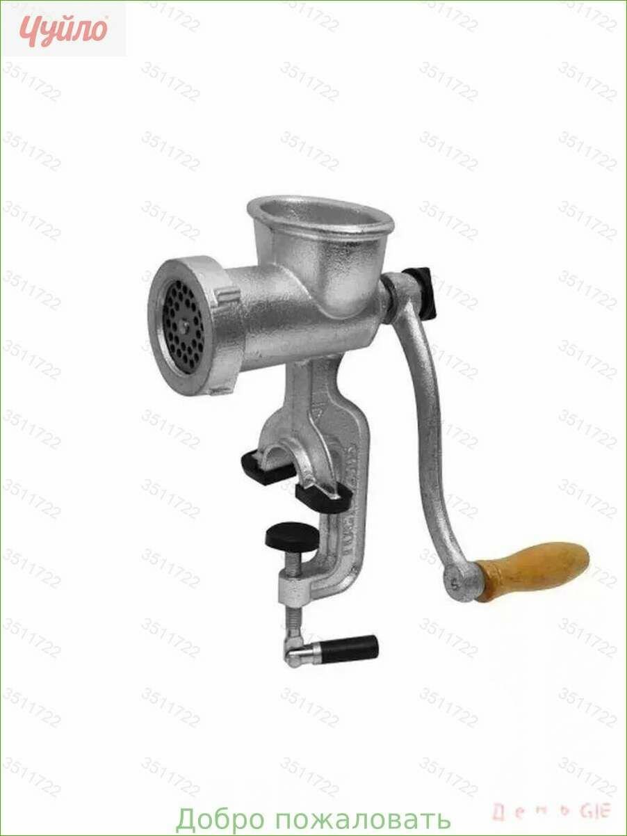 Мясорубка ручная