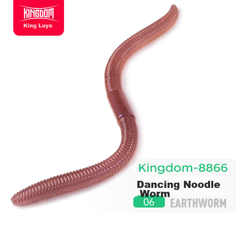 Мягкая приманка Guowangliya Ножка червя 96мм-06 для ловли лососевых в черной яме Светящаяся：96мм-06-Червь