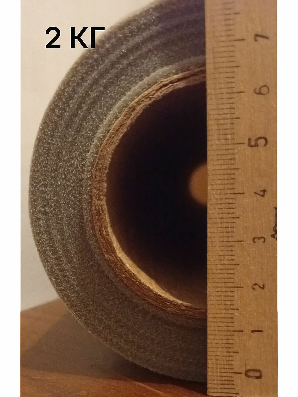 Стрейч пленка вторичка