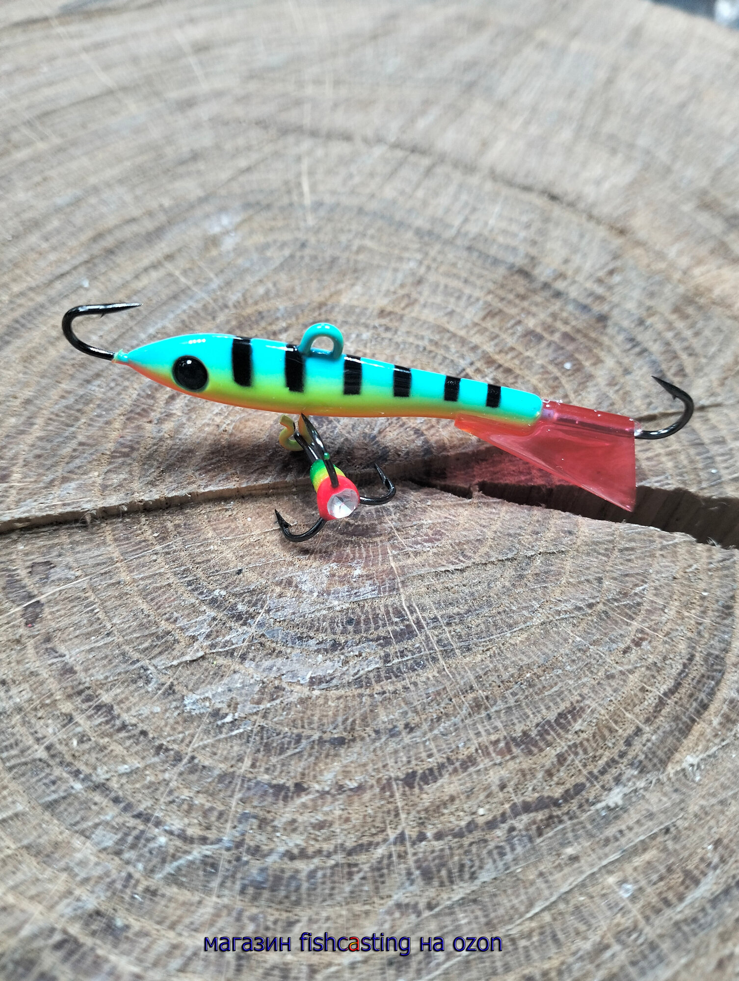 Балансир рыболовный KYODA Geran 50мм. 9гр. #P2159