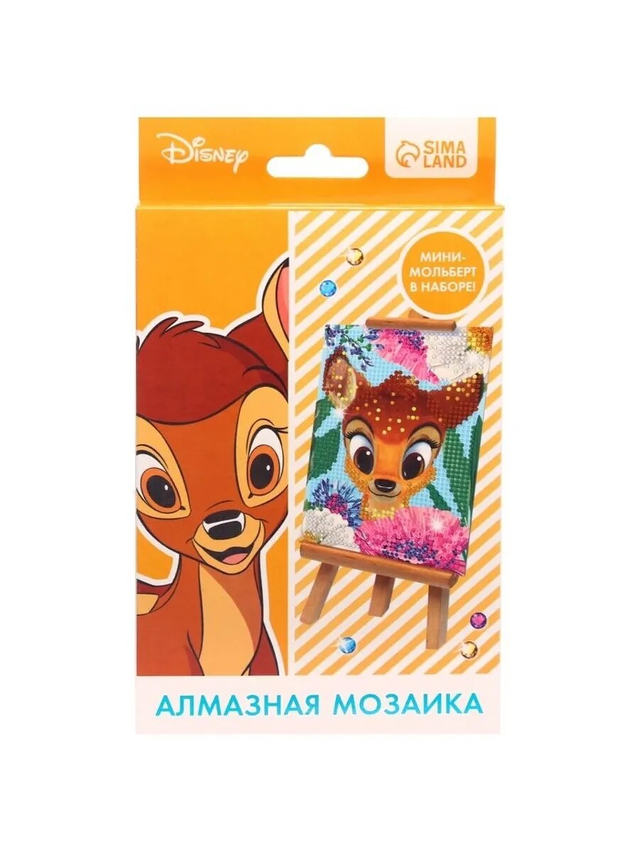 Алмазная мозаика Бэмби 16х10.5 см для девочек
