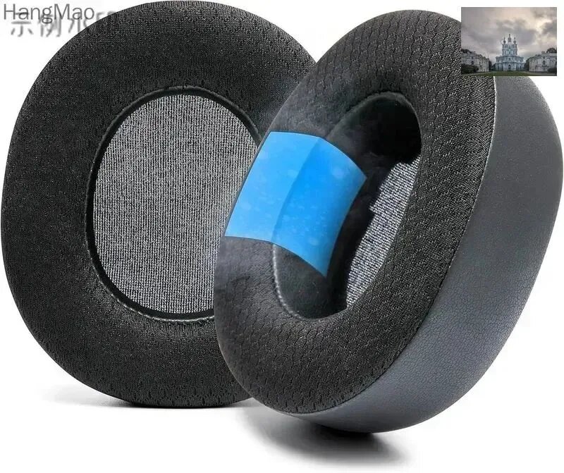 Сменные амбушюры с охлаждающим гелем для наушников Arctis Nova Pro Wireless от Wicked Cushions, цвет Black