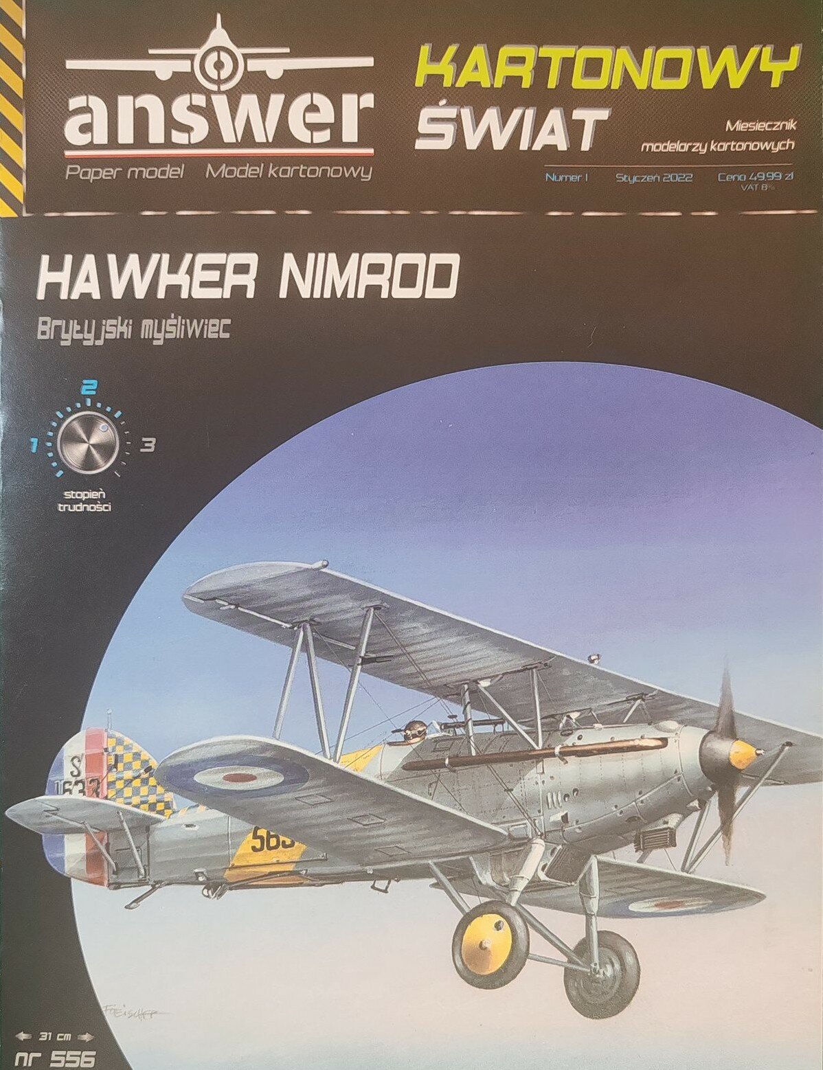 Сборная бумажная модель Истребитель Hawker Nimrod - answer №556 (журнал)