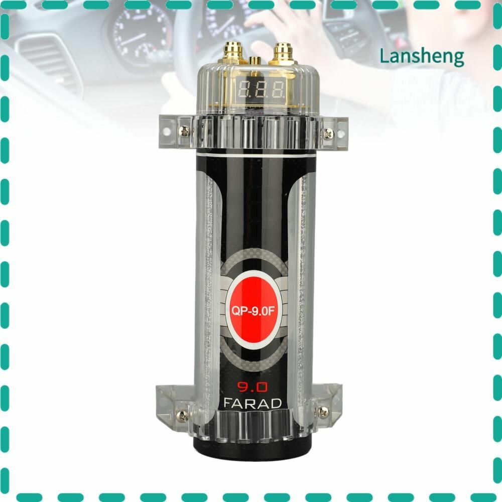 Автомобильный цифровой конденсатор 9.0 Фарад 12V Lansheng для стабилизации питания усилителя с дисплеем и защитой