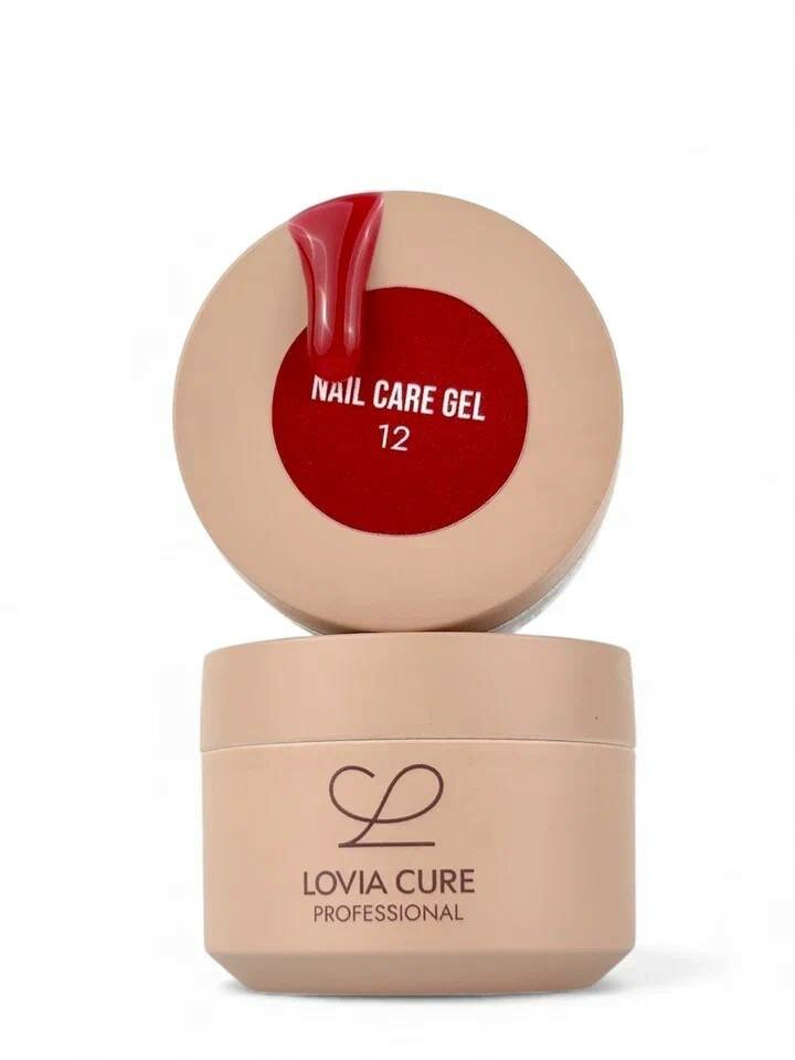 Гель моделирующий с кератином и кальцием 12 UV/LED Nail Care Gel 12 15 мл, LOVIA CURE