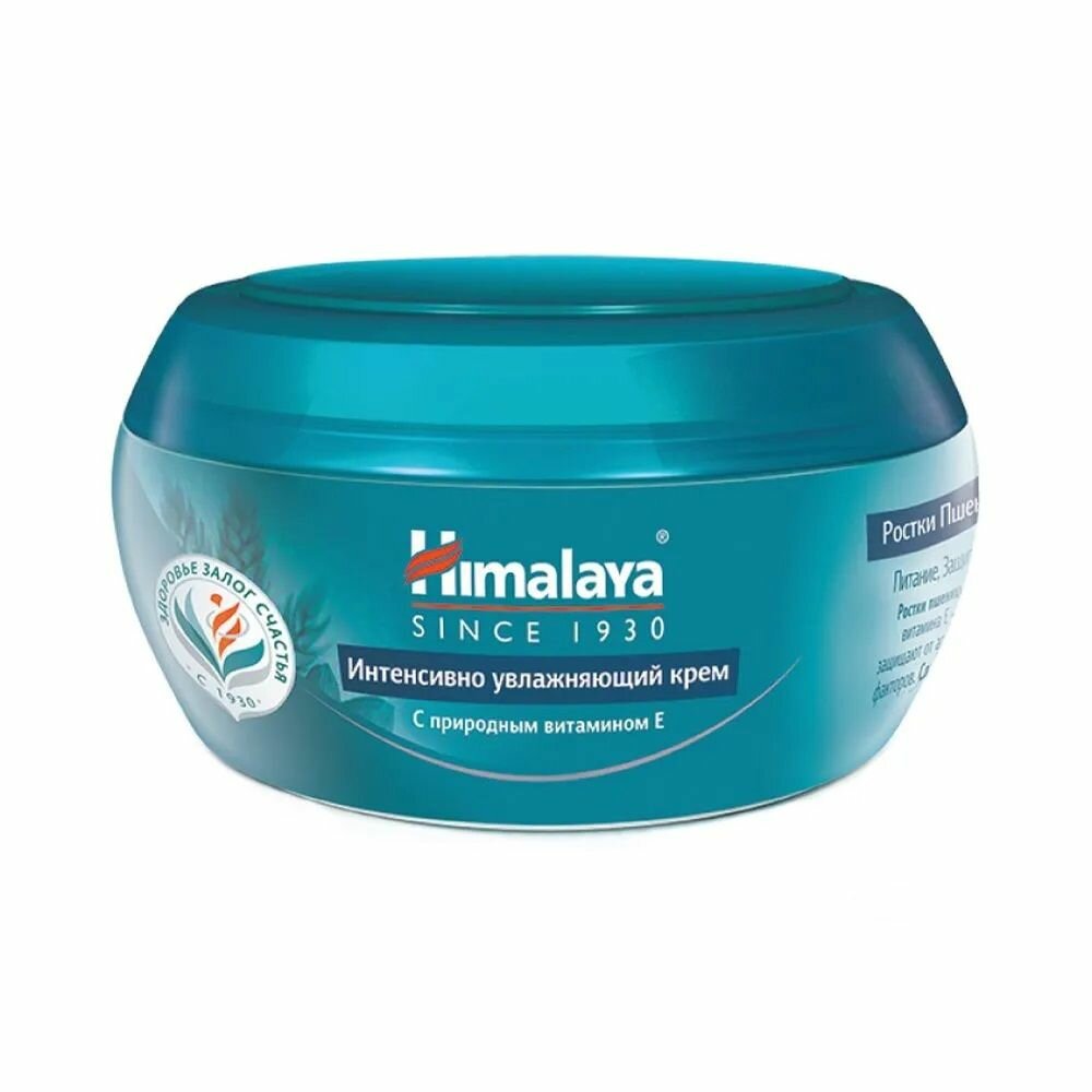 Крем интенсивно увлажняющий Ростки пшеницы + Сладкий миндаль Himalaya Since 1930 150 мл
