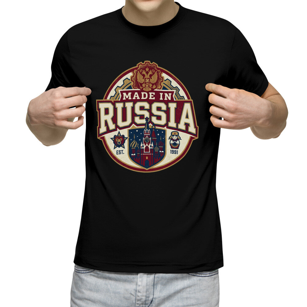 Мужская футболка «made in Russia» (черный, 3XL)
