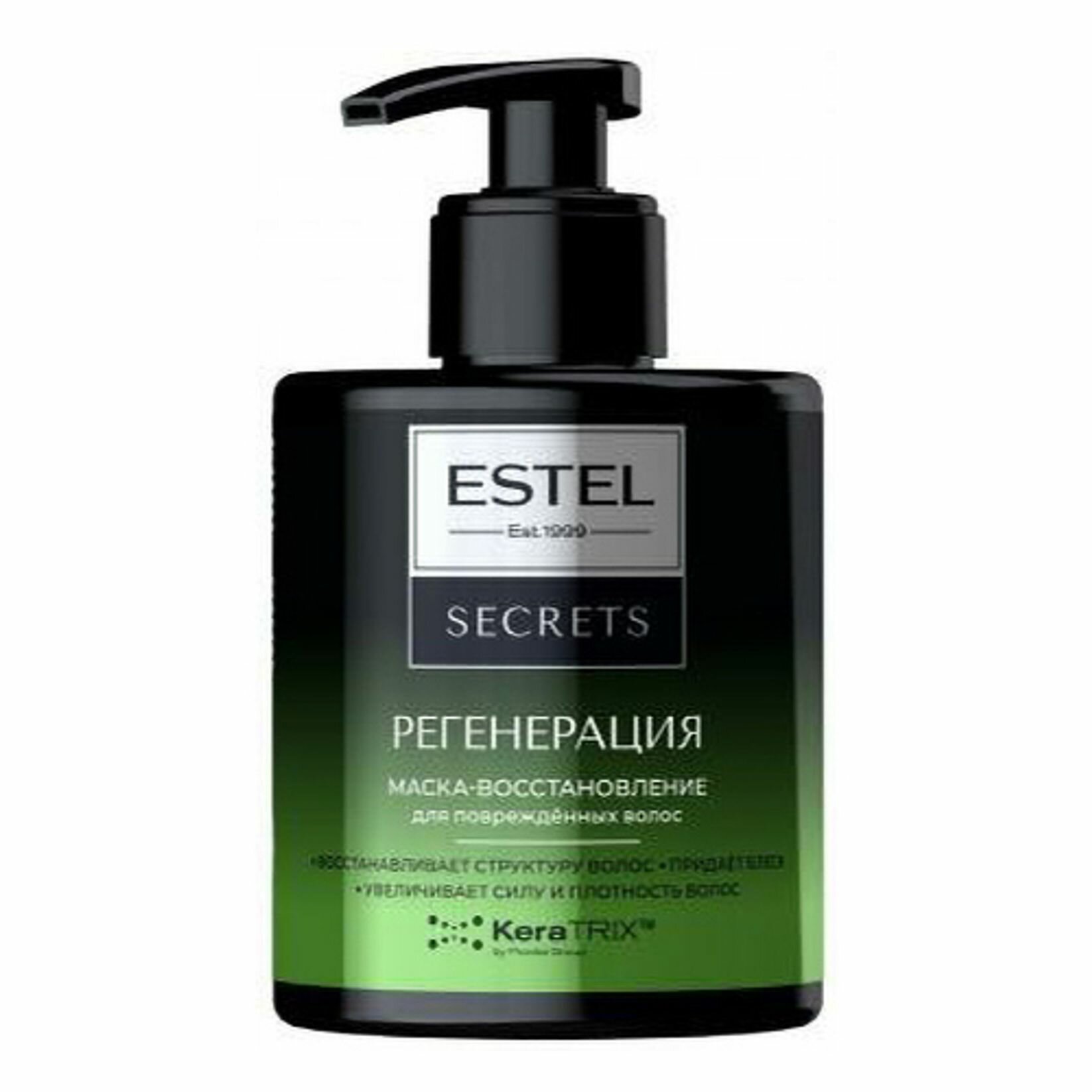 Маска Estel Secrets Регенерация для поврежденных волос 275 мл
