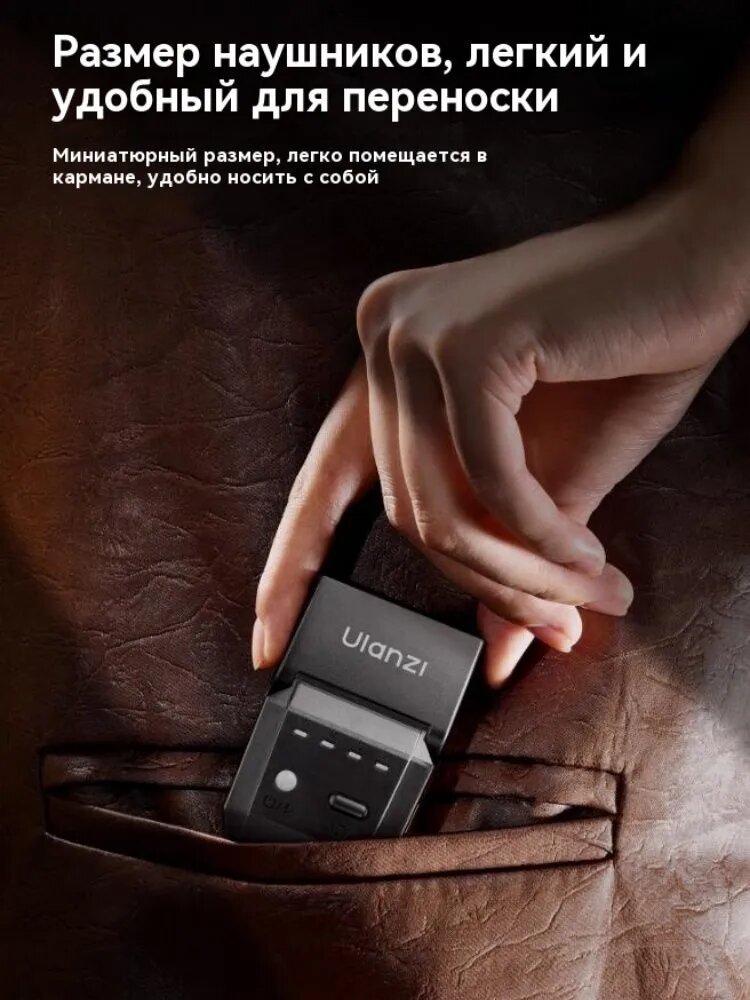 Вспышка — фото 1