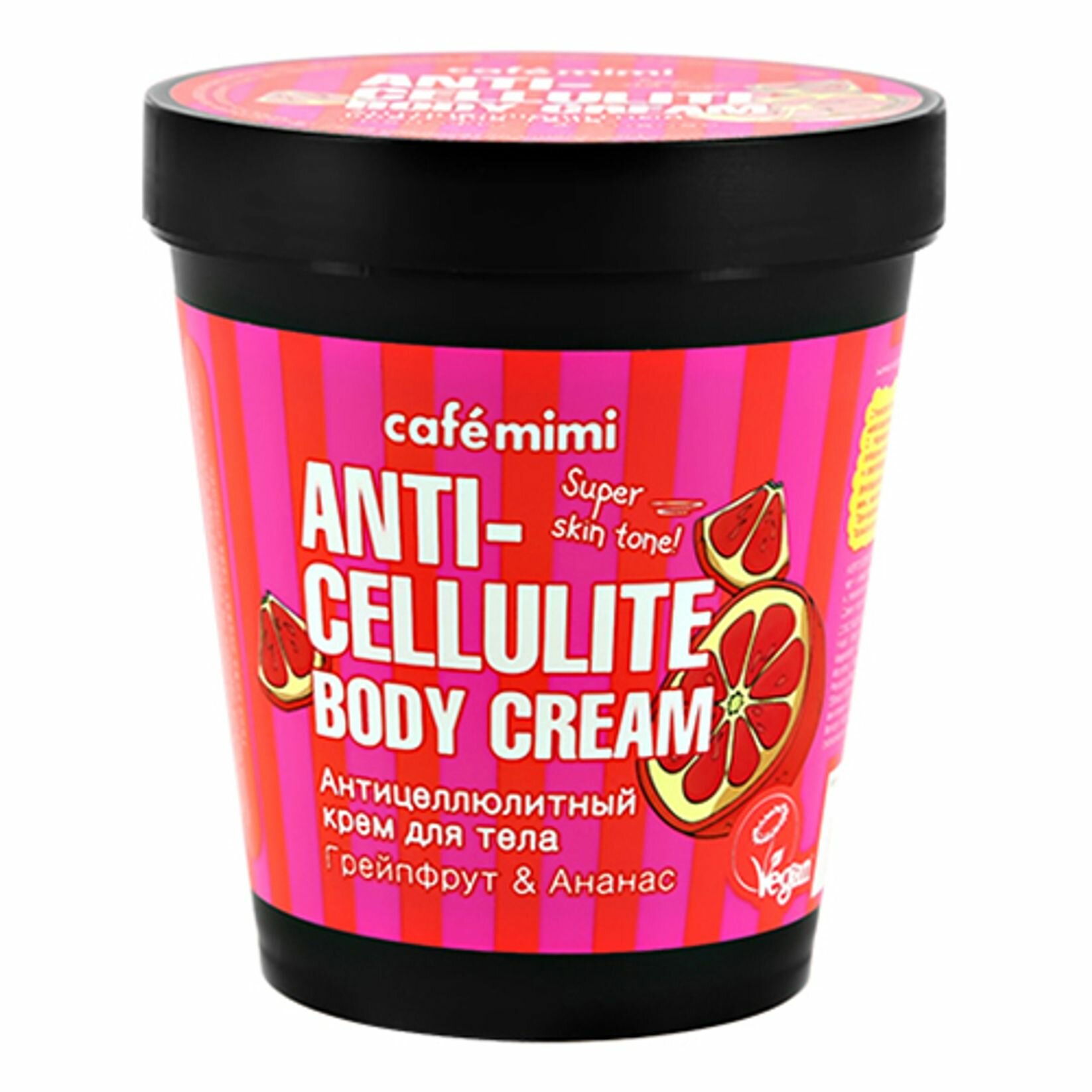 Крем для тела Cafe mimi Anti-Cellulite антицеллюлитный Грей