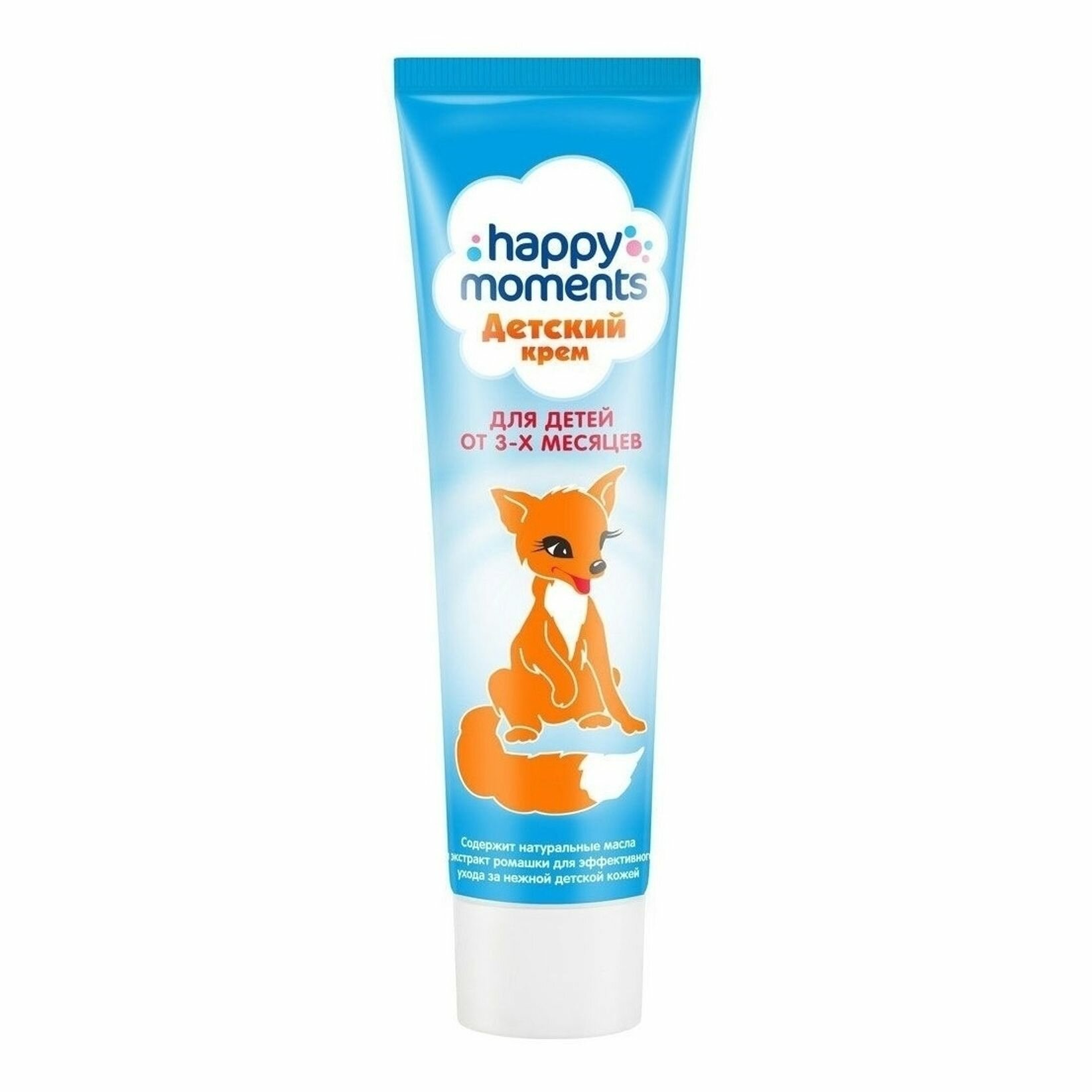Крем детский Happy Moments Лисичка 45 мл