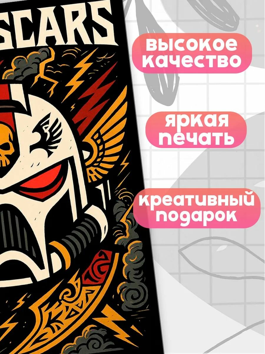 Постеры на стену warhammer 40000 , плакат 1шт, А4 размер. — фото 1