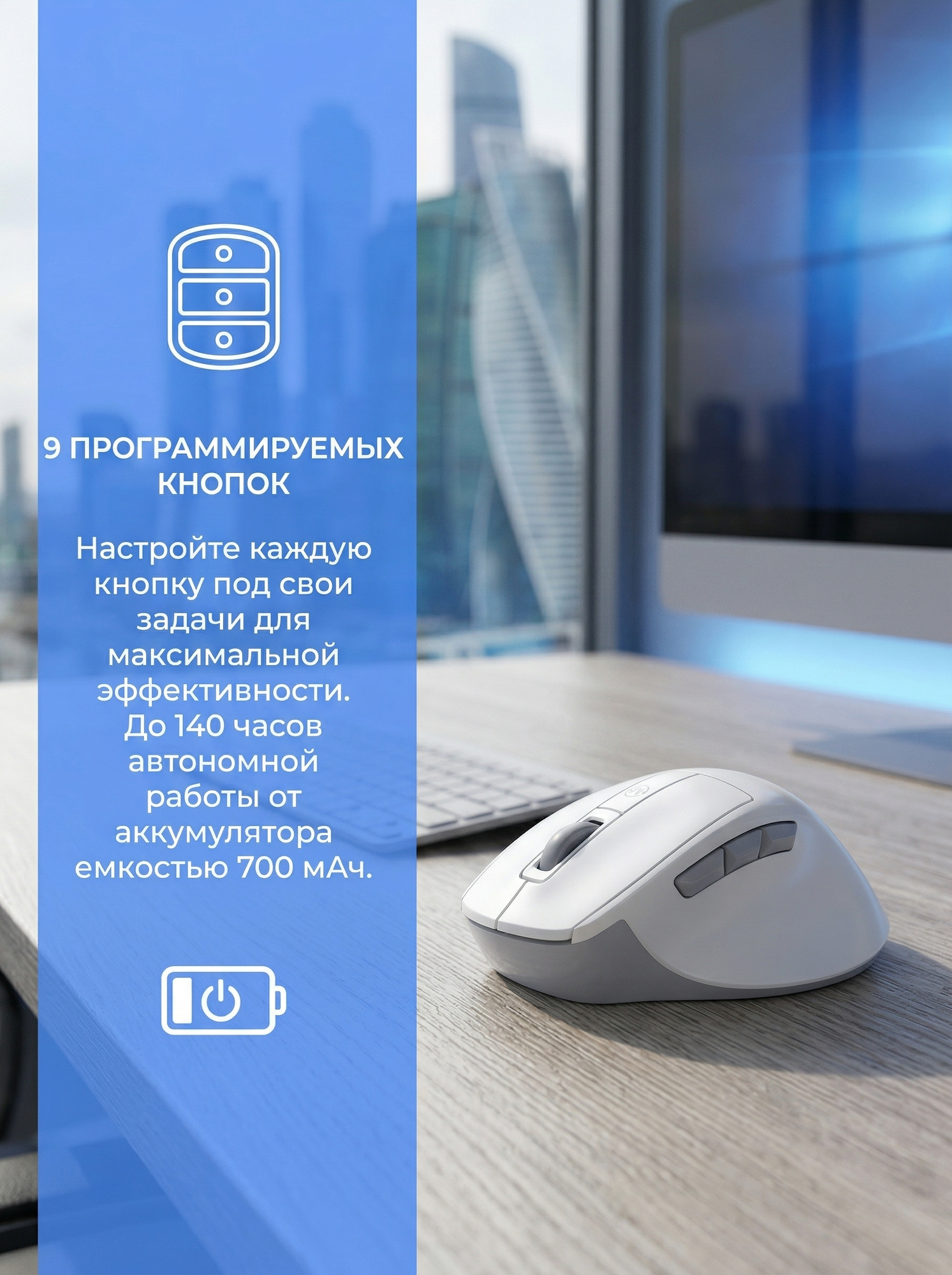 Игровая беспроводная мышь BTM660, 3 типа подключения, RGB, Белая, 700 мАч, для компьютера и ноутбука, бесшумная
