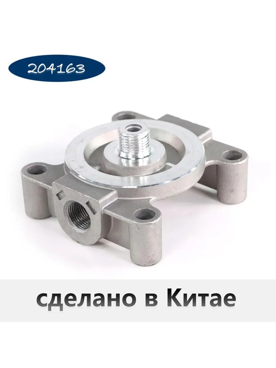 Резистор головки дизельного двигателя 204163 для KTA19 KTA38