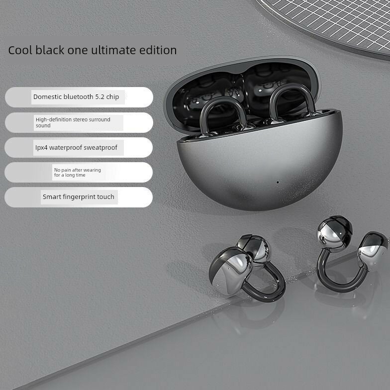 Новая модель 2026 года: беспроводные Bluetooth-наушники-клипсы AI Butterfly Star Ring с иммерсивным качеством звука,