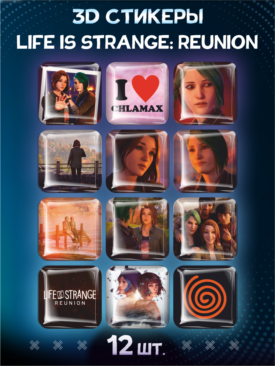 Наклейки на телефон 3D Life Is Strange Reunion Макс Колфилд