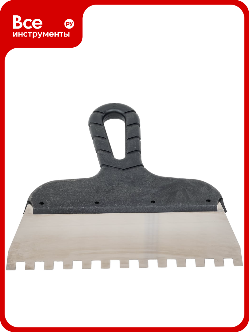 Зубчатый шпатель DECOR 200 мм, ширина 55 мм, толщина 0,38 мм, зуб 8x8 мм, пласт. ручка, нерж. сталь