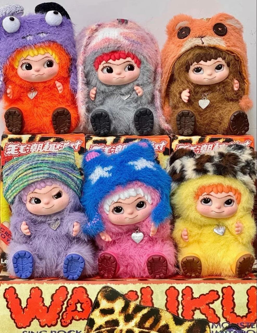 Брелок игрушка Wakuku, мягкая коллекционная игрушка-сюрприз брелок Вакуку, 17см