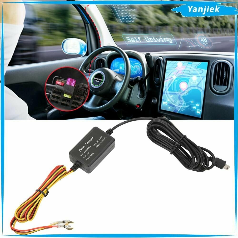 Комплект проводов для видеорегистратора