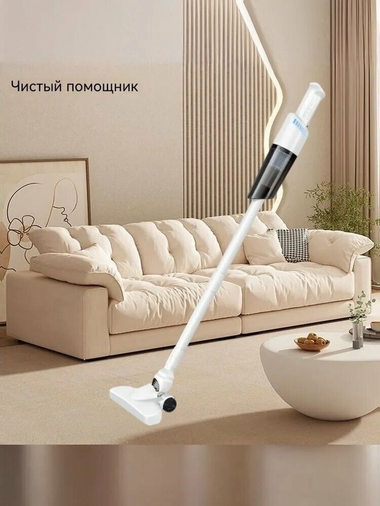Ручной портативный пылесос высокой мощности для сухой уборки дома и автомобиля — фото 1
