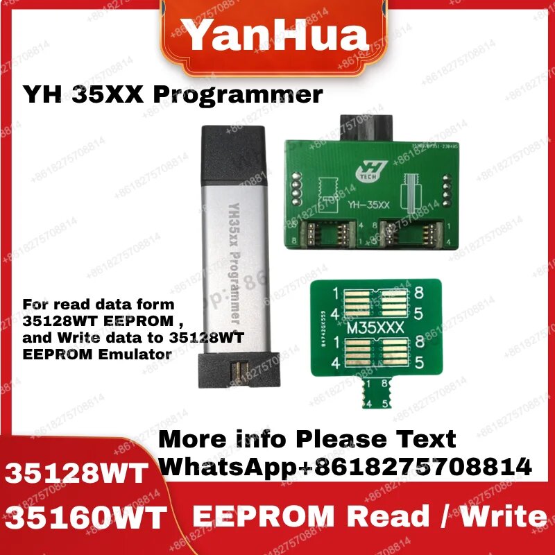 Yanhua 35128WT EEPROM Simulator (5 шт.) — фото 1