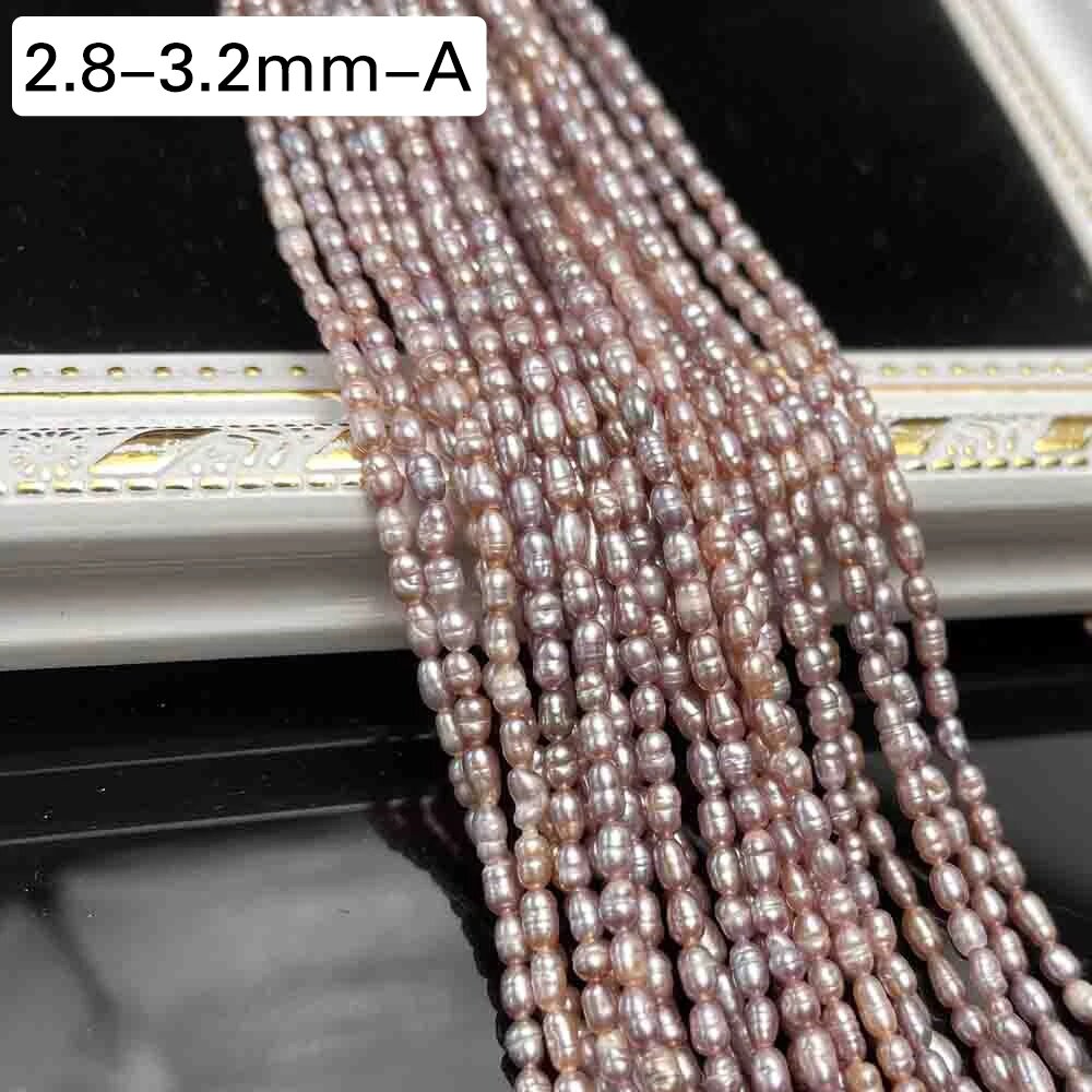 Белые плоские бусины из пресноводного жемчуга 2-3 мм Purple-2.8-3.2mm