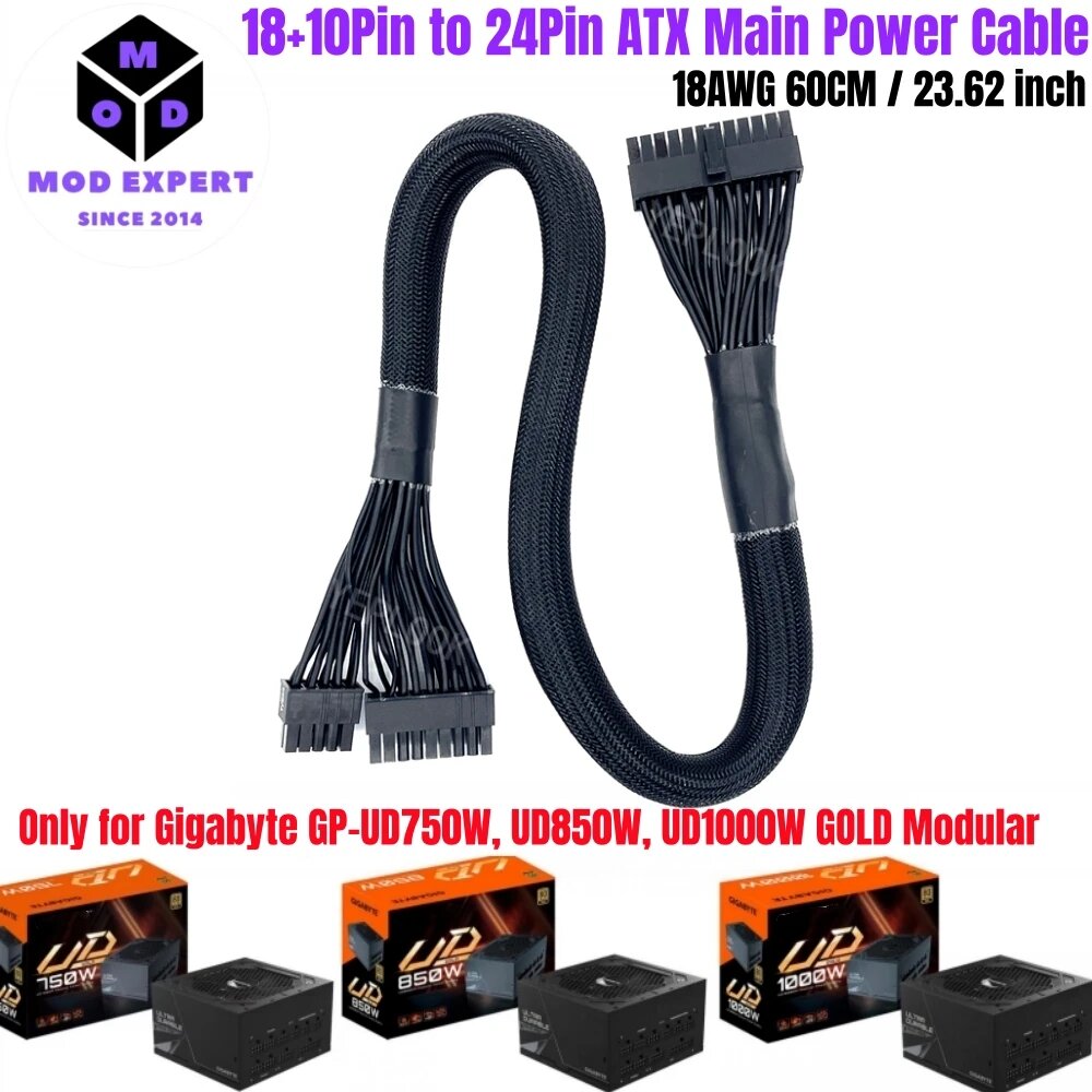 Кабель питания ATX 18+10Pin на 24Pin для модульных блоков питания Gigabyte GP-UD750GM, GP-UD850GM, GP-UD1000GM, 18AWG, в оплетке, 60 см