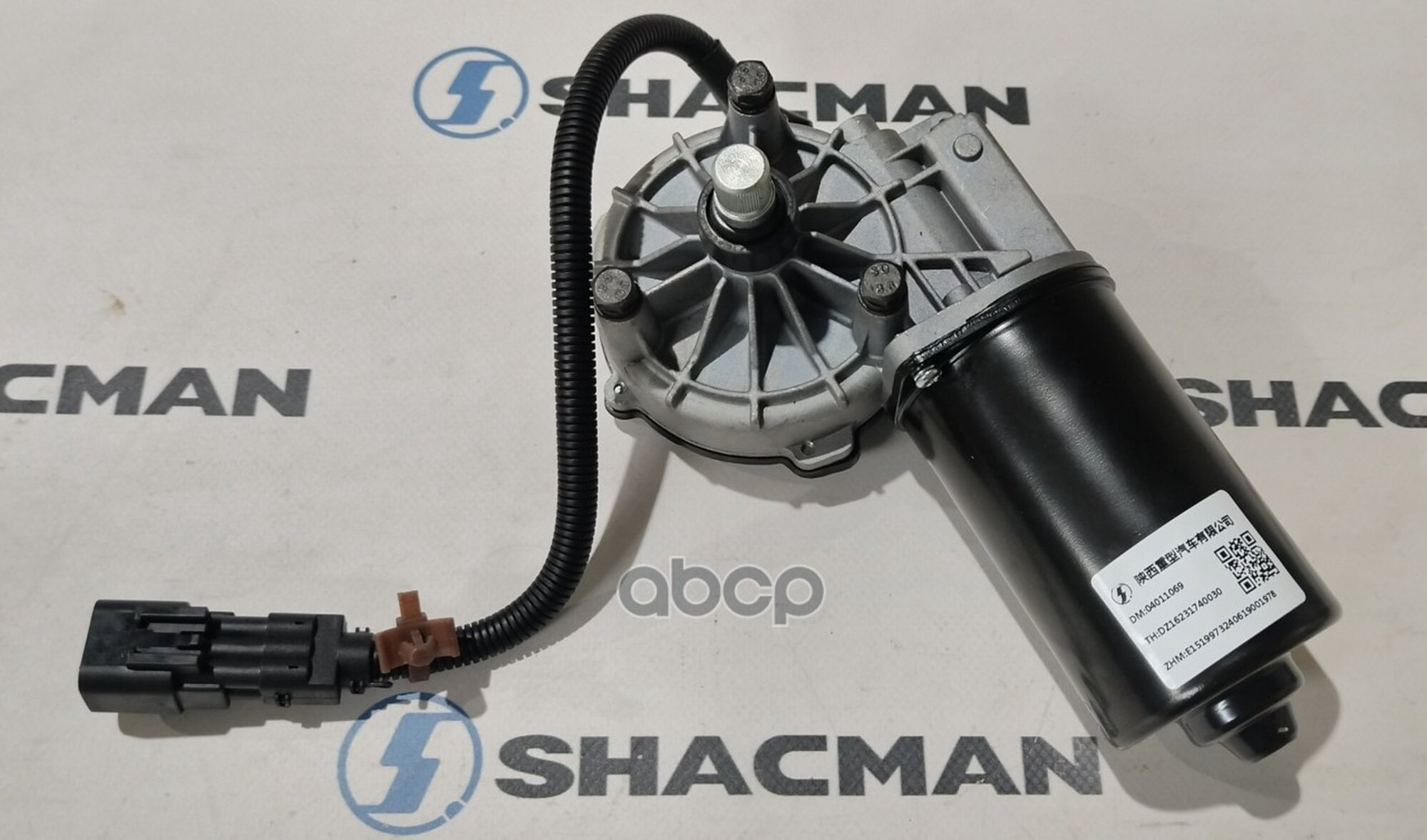 Мотор стеклоочистителя Shacman DZ16231740031, для Shacman X6000