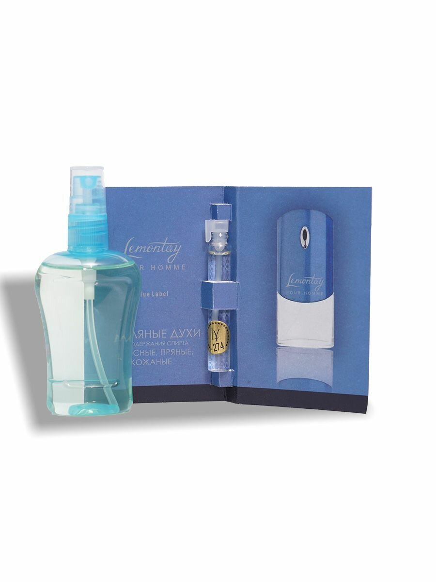 Lemontay №274, духи мужские Blue label, флакон с распылителем 55 мл + подарок масляные духи 3 мл