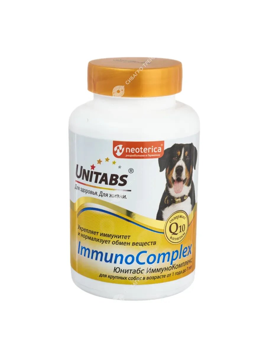 Юнитабс для собак крупных ImmunoComplex с Q10 100 табл.