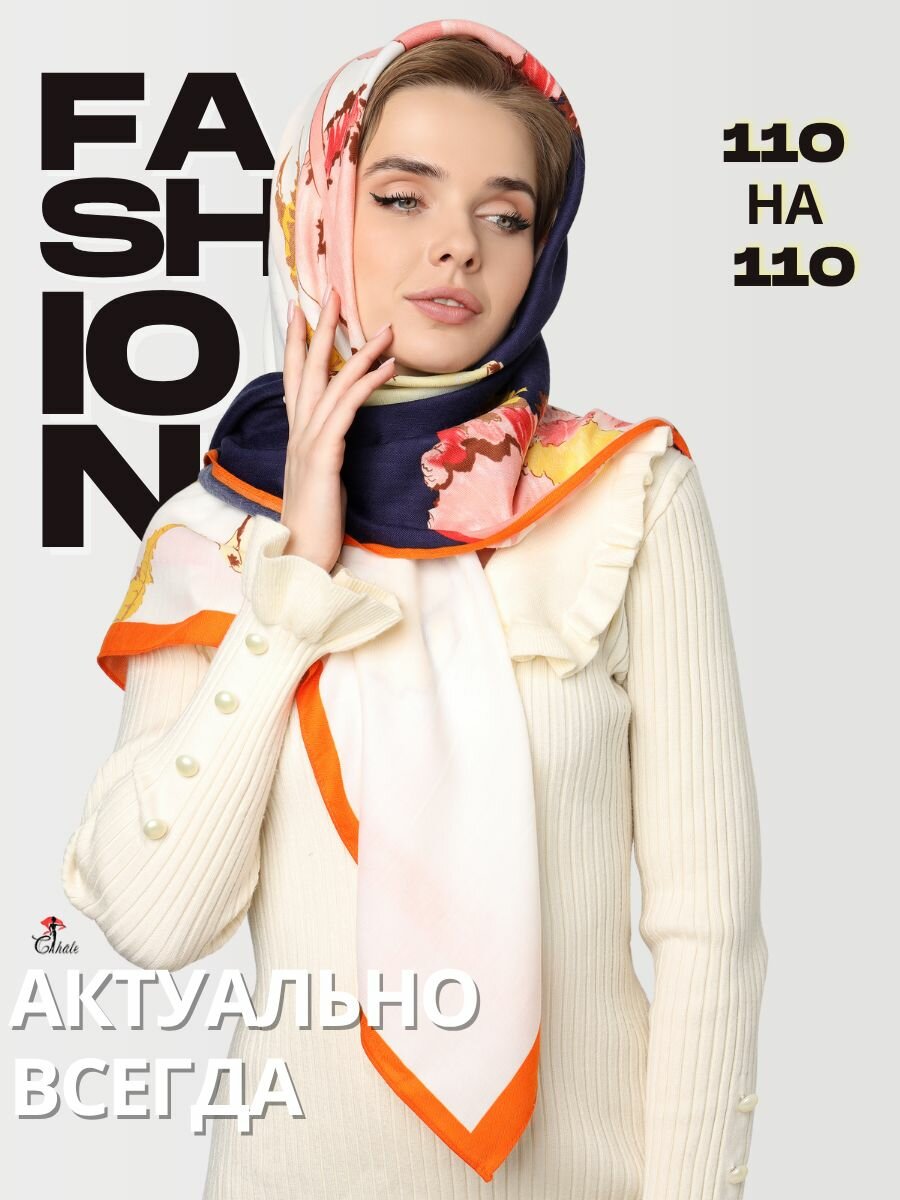 Платок Весна-лето 2026 для женщин