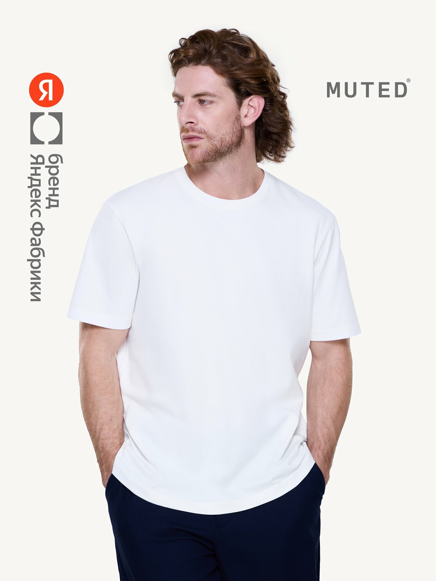 Футболка приталенного кроя из варёного хлопка