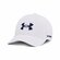 Бейсболка Under Armour для мужчин, размер Ф, белый,