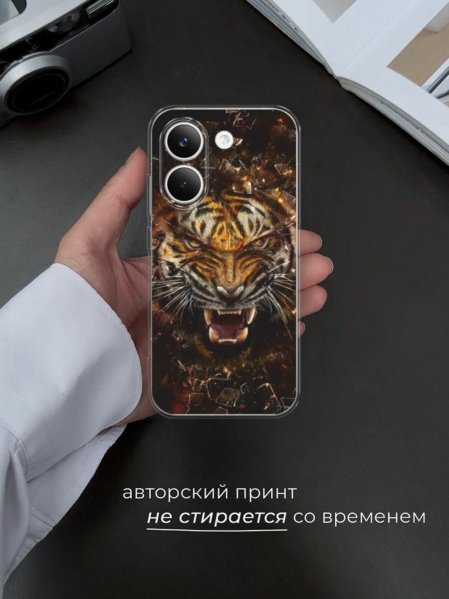 Силиконовый чехол на Poco X8 Pro / Поко X8 Про с принтом Тигр осколки — фото 1