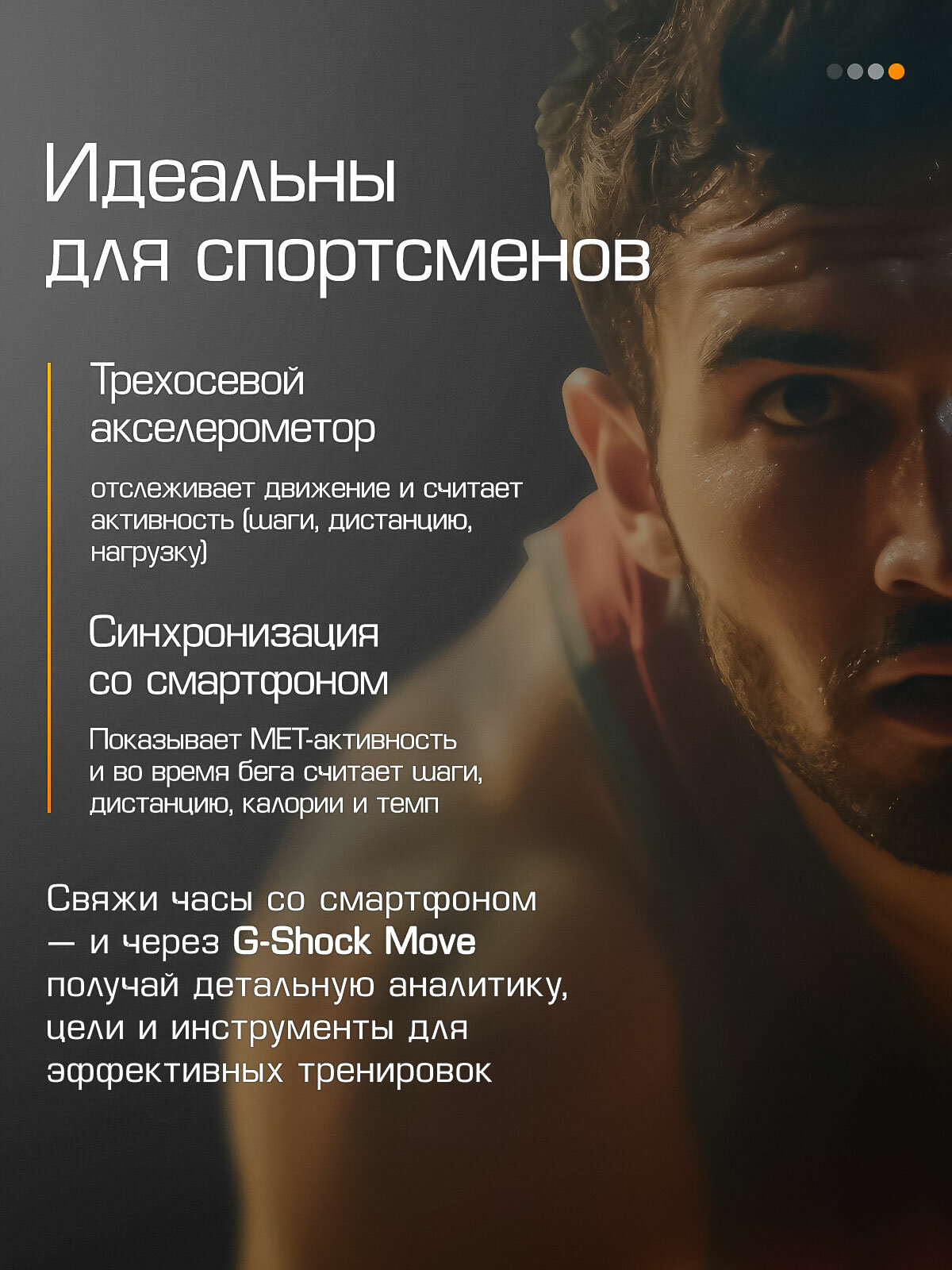 Наручные часы CASIO G-Shock, черный — фото 1