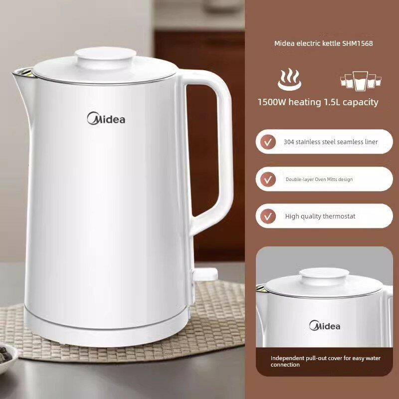 Электрический чайник Midea, двухслойный, с автоматическим поддержанием температуры, встроенный чайник для кипячения